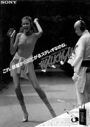 SONY TPS-L2 - The Walkman Archive