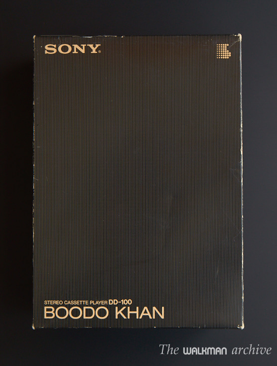 SONY WM-DD100 Boodo Khan - The Walkman Archive