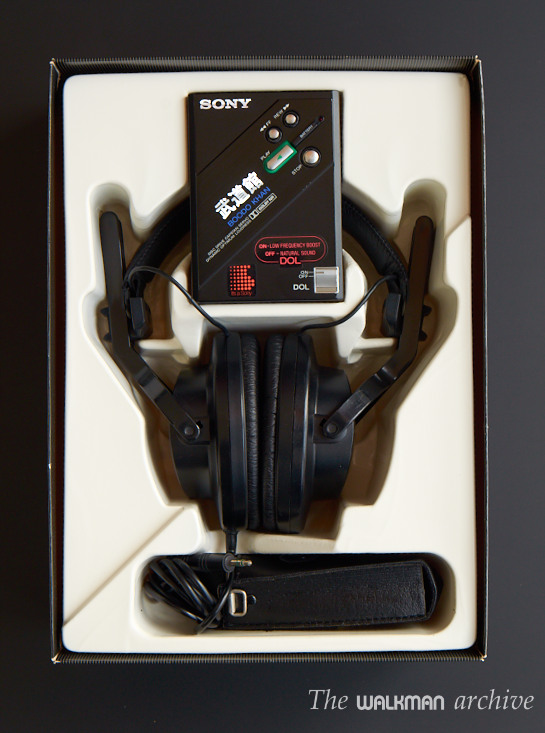 SONY WM-DD100 Boodo Khan - The Walkman Archive